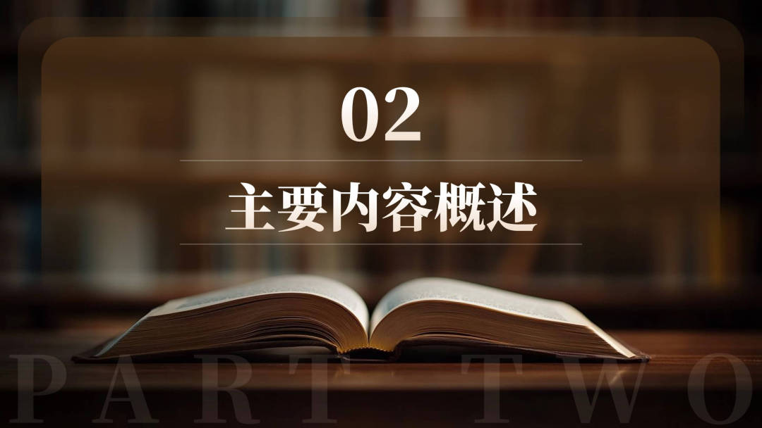 GAIPPT官网-AI美化PPT神器